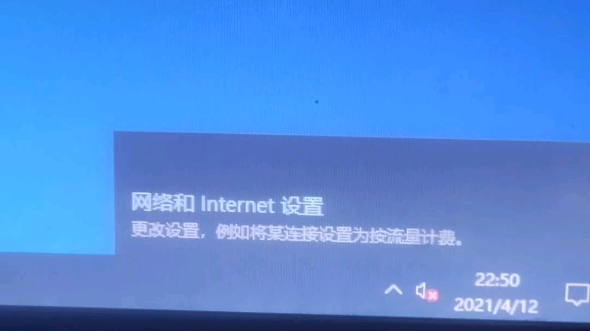 win10网络重置之后,就变成这样了