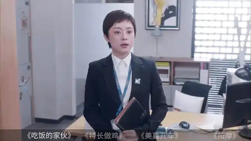 盘点爆笑"误会"片段,跳进黄河也洗不清,一个比一个搞笑!(1)