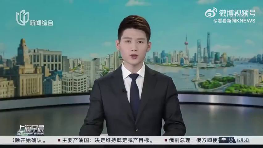 2023年专项附加扣除修改扣缴义务人
