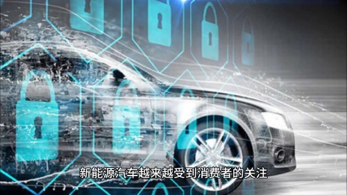 2024年丰田新能源汽车:性价比之选
