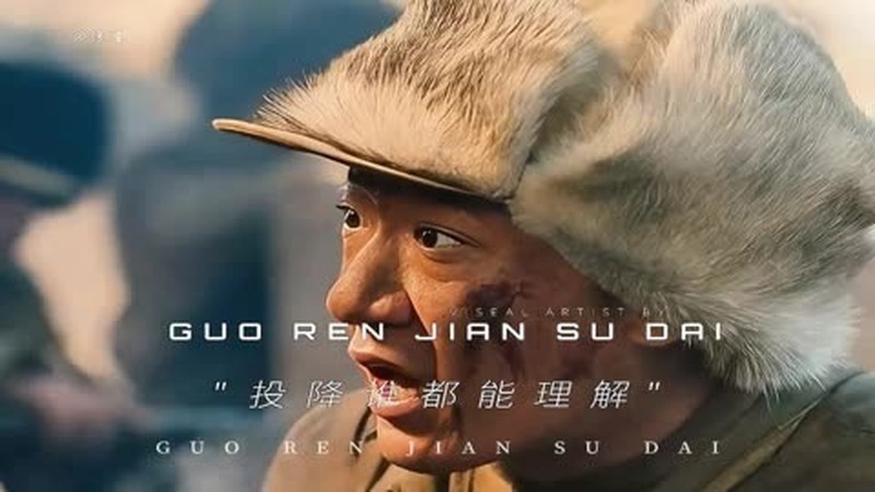 “同志,你的信仰似乎有些动摇。”