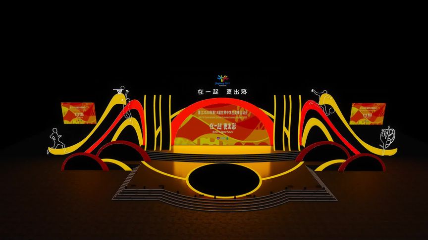 舞美设计,发布会设计,活动设计#设计 #创意 #舞美 #舞美设计