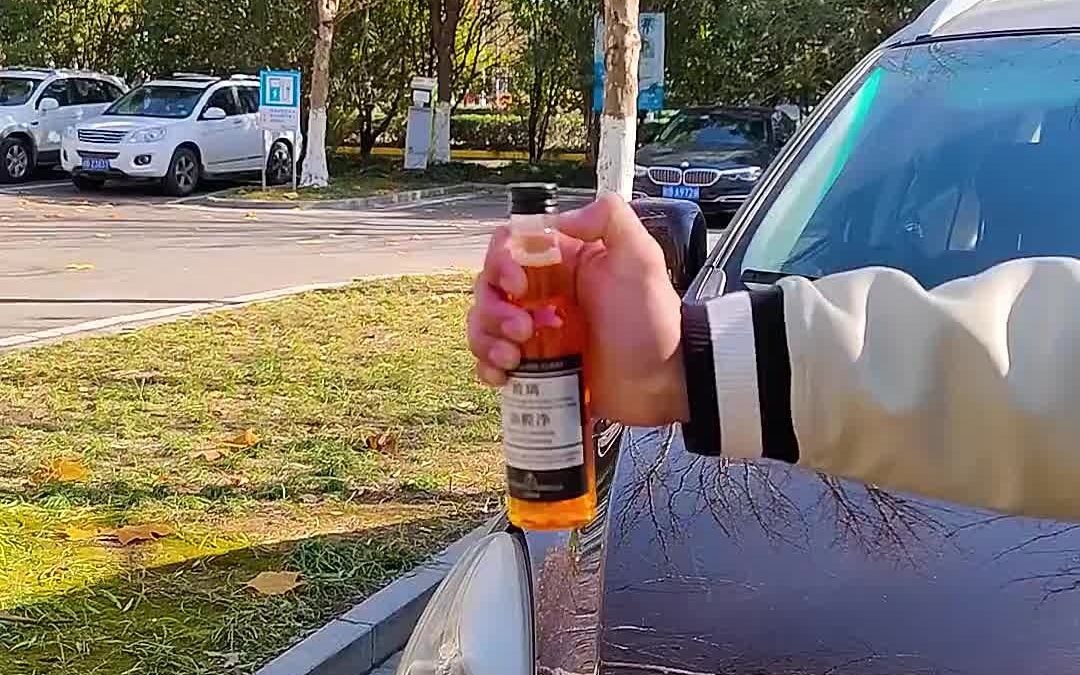 前挡风玻璃总刮不干净,一到下雨天糊糊的根本看不清,到了晚上还有...