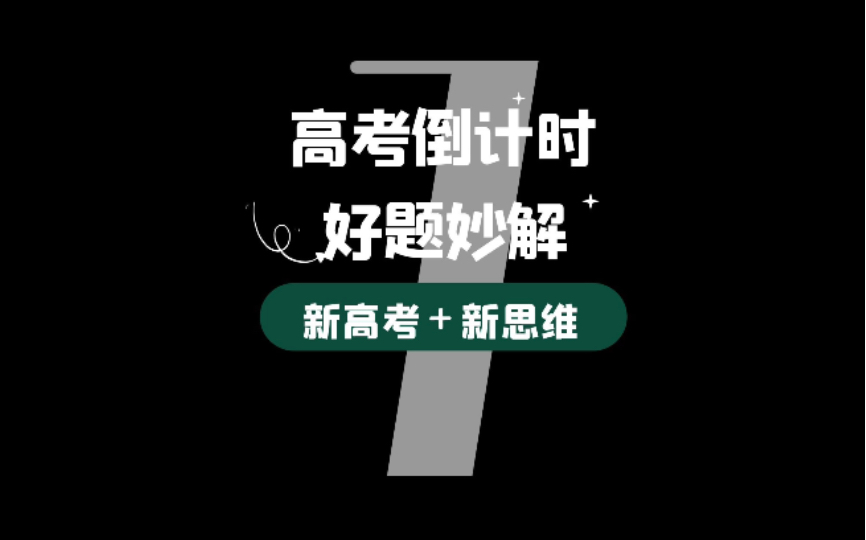 立体几何羡除,刍甍,刍童体积公式