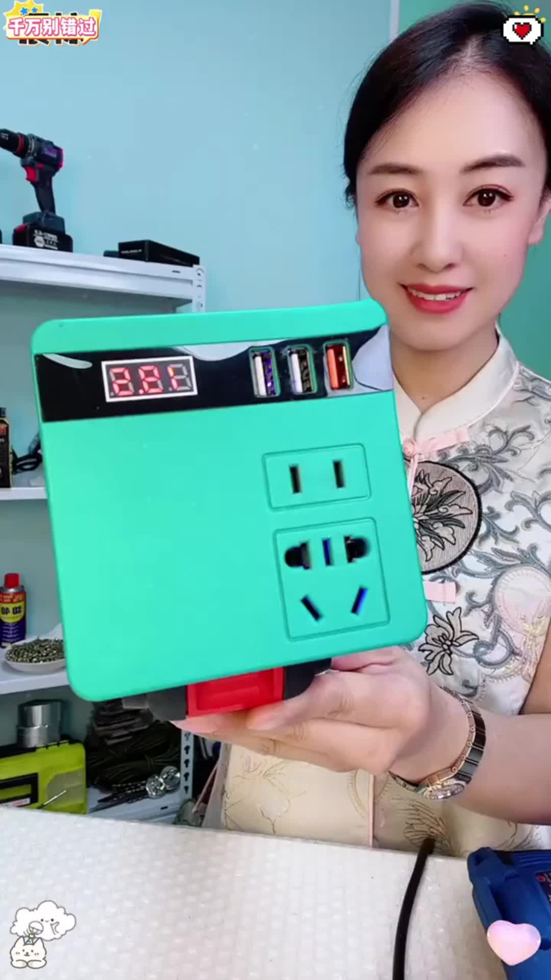 ...变压器锂电池逆变器小型逆变器#逆变器 #锂电池逆变器 #户外移动电源