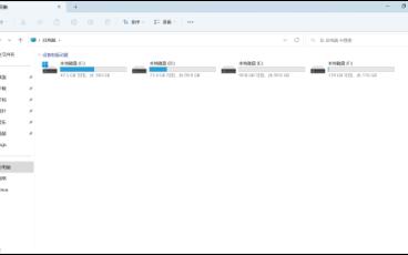 C盘突然少了10个G,找到原因了