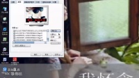 桌面换壁纸和图标更改设置