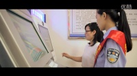 梦之舟影视工作室—洞头公安,学海霞精神,铸活力警营 宣传片
