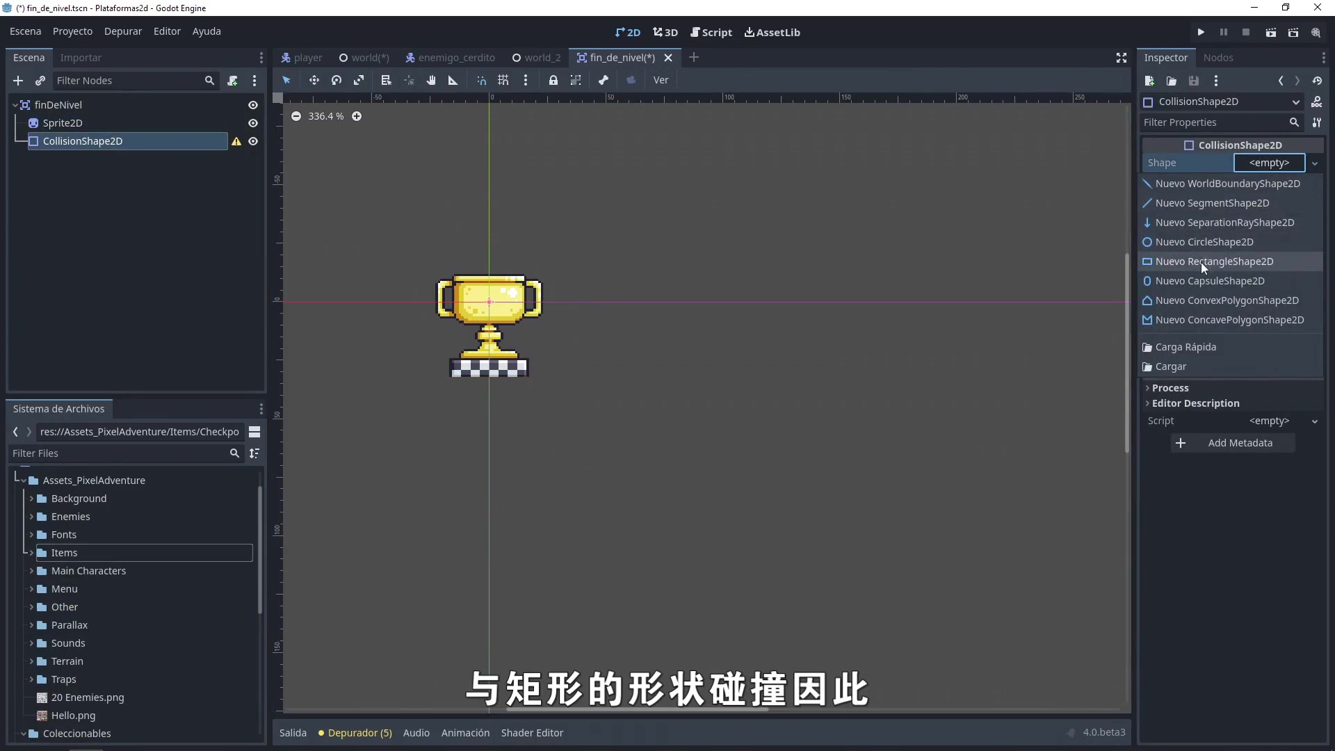 【 西班牙语 机翻 】Godot 4 2D平台游戏课程 | 菜单 导出 更改场景 P7