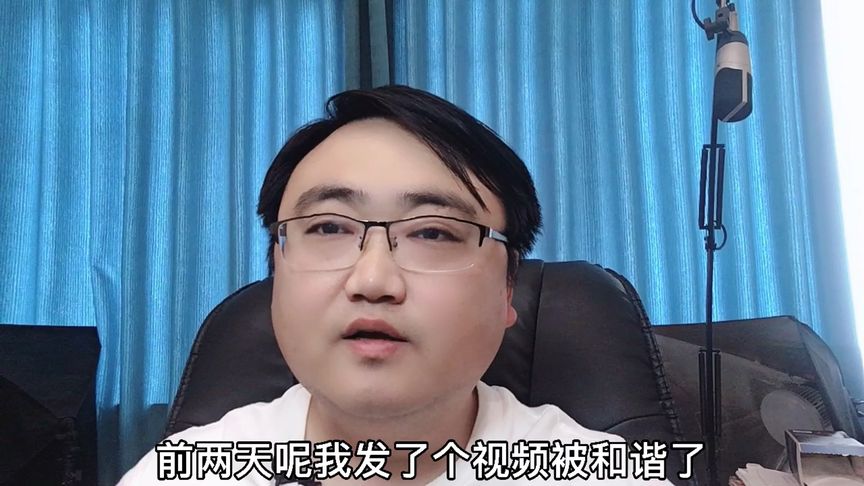 医疗、住房、教育三座大山,为何双减政策来的如此凶猛?