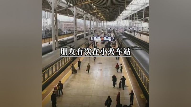 法制#新闻#懂法律