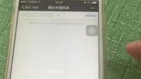 易掌信快递软件—会员微信下单