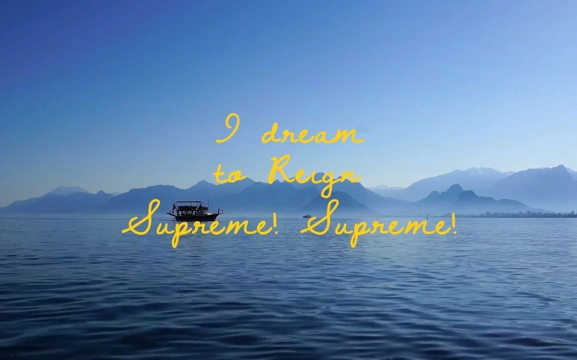 手写歌词动画AE模板