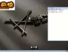 DDOS攻击和CC攻击有什么区别呢