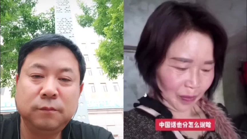 语言的表达方式