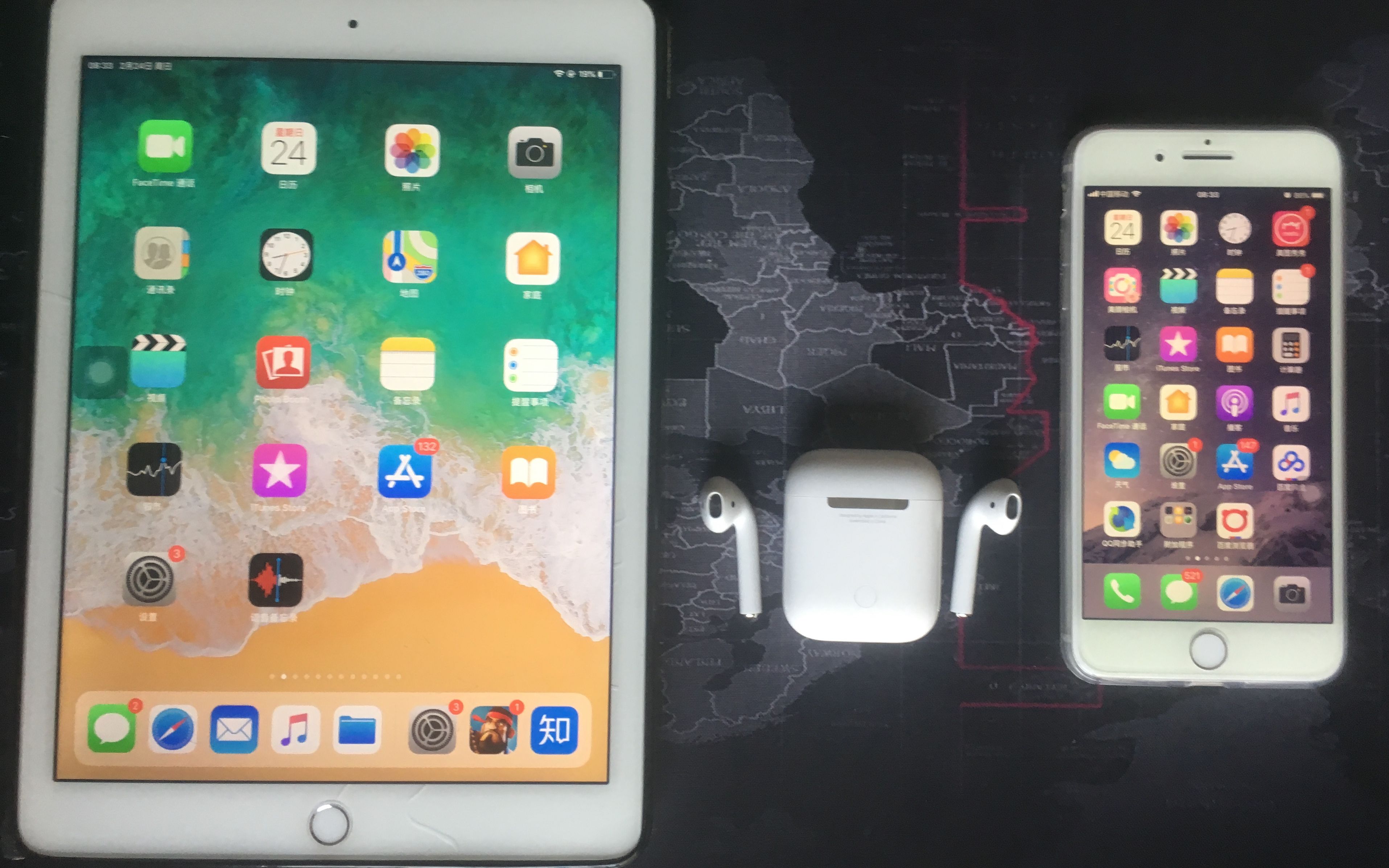 【黑科技】苹果AirPods的两个耳机分别链接两个苹果设备单独使用...