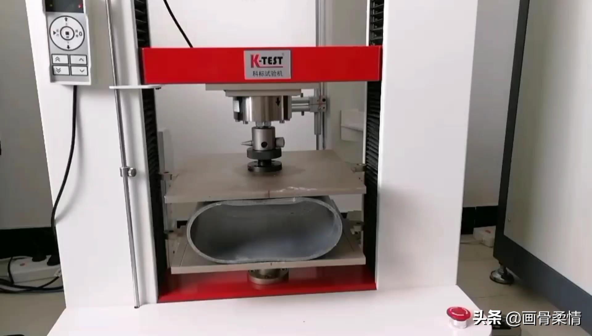 pvc管材压平实验