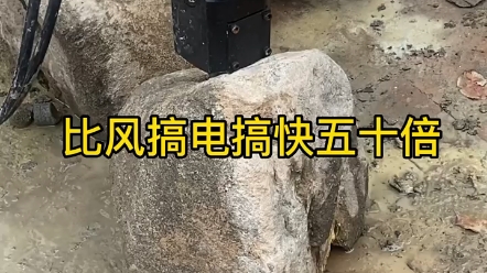 静态爆破专家液压分裂机 液压爆破专家 液压膨胀剂 液压胀裂棒 液压...