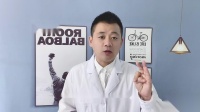 激素脸反复严重能使用他克莫司软膏吗?爱宁达吡美莫司乳膏可以修复...