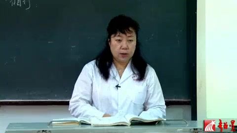 18经络腧穴学-孟向文(天津中医药大学)-手太阳小肠经