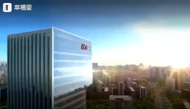 ...甲级写字楼出售 特价13999每平方, 租80 高端写字楼,最好的物业管理