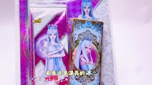 叶罗丽卡片玩具拆卡,心语包第2弹卡牌收集!