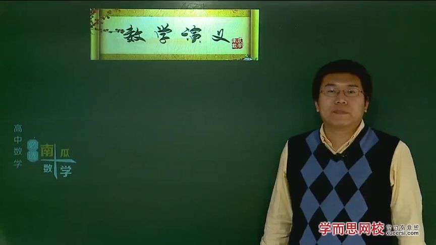 108(3)等差等比数列综合(一)