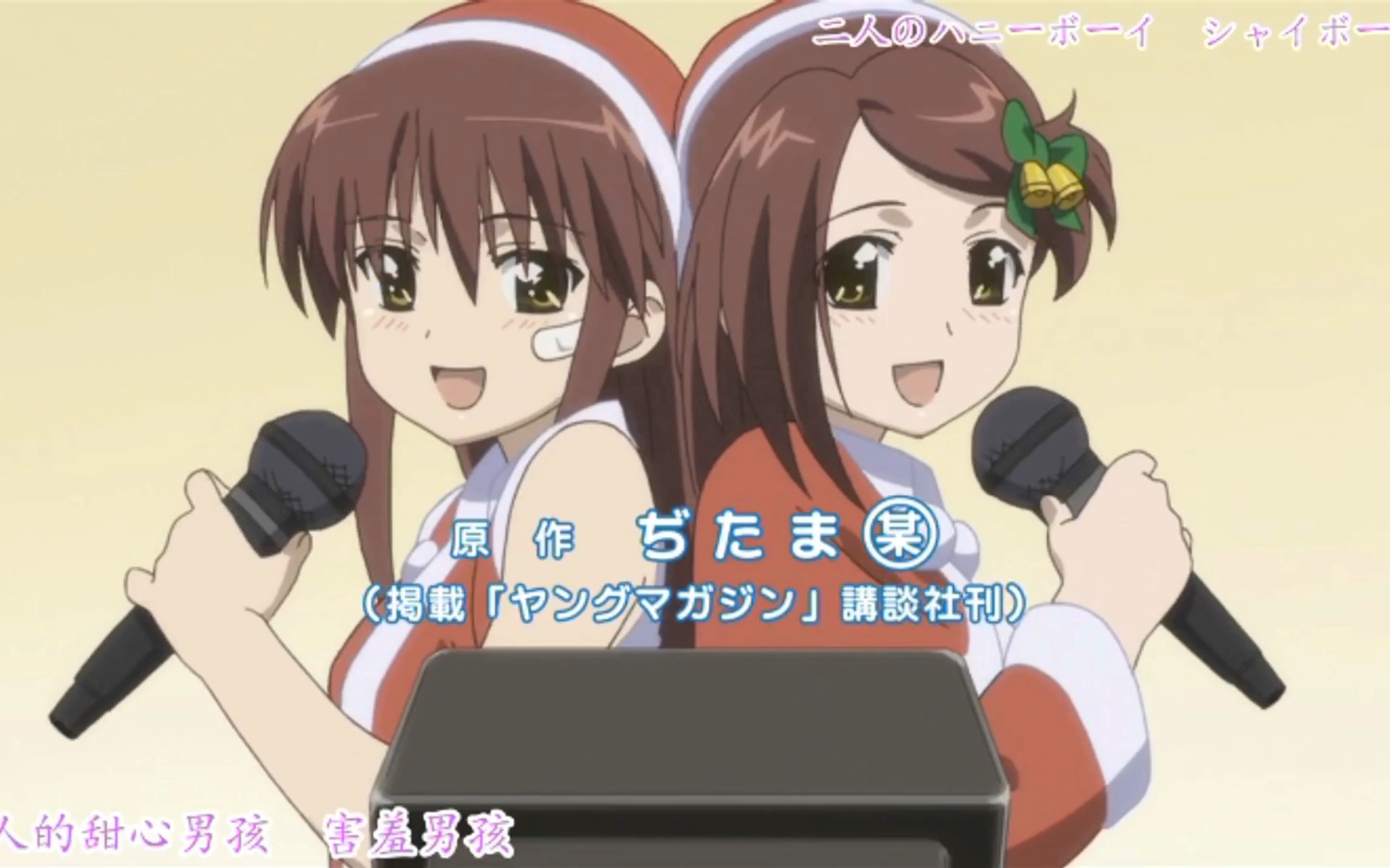 Kiss姐姐 三个人的圣诞亲吻姐姐乀(ˉεˉ乀) 看这里看这里