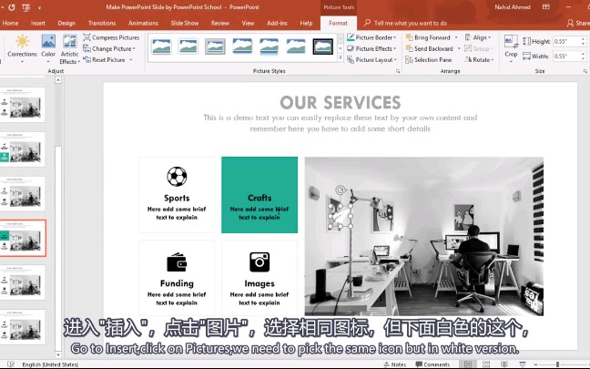 ...【PowerPoint School】61.魅力感的演示幻灯片 PPT 创意动画 PPT...