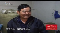 羽绒服充绒可以DIY, 还可以监工制作!