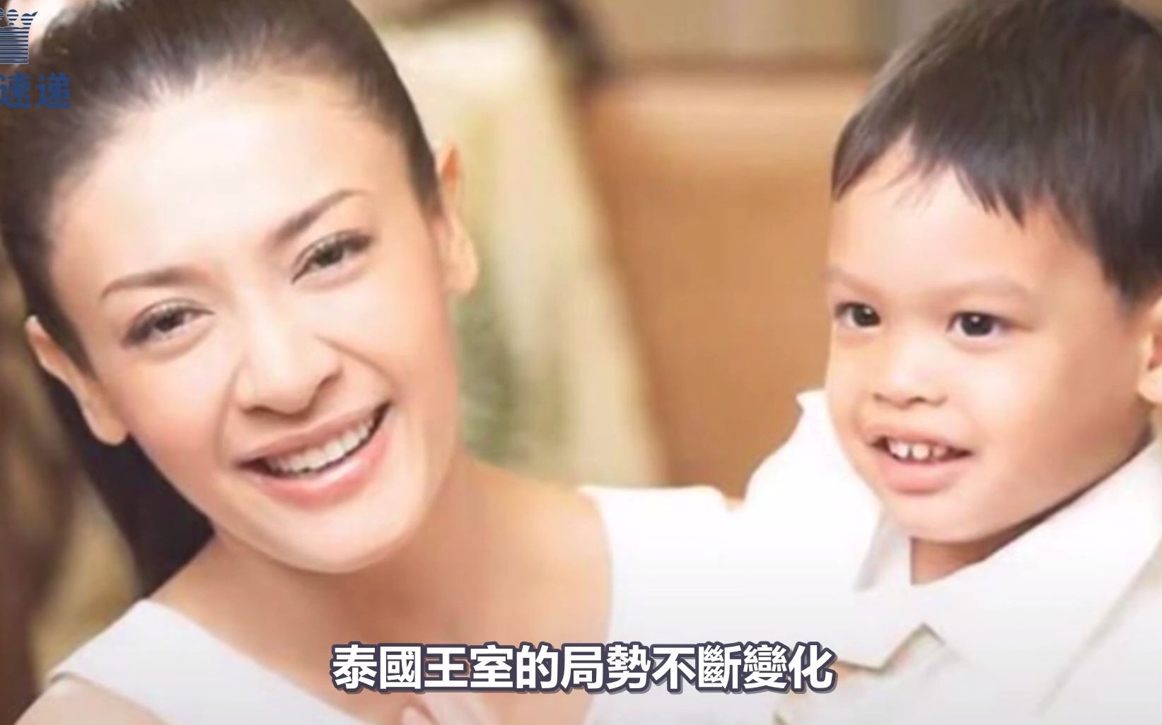 或许,提帮功王子才是泰国王室最大的彩蛋