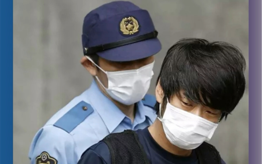 山上彻也将以杀人罪被正式起诉,检方称其具有刑事责任能力