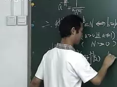 7-1 第7讲 指数函数与对数函数高一高二高三高中理科文科数学必修...