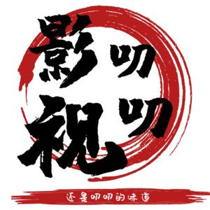 叨叨影视