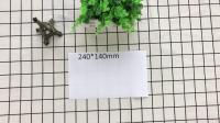 广友影印纸240140电脑空白凭证纸会计记帐电子发票原始凭证黏贴单...
