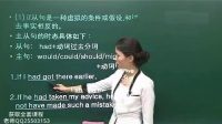 [基础英语语法大全入门篇] 单数名词和复数名词