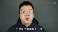网络工程师和华为数据通信工程师有什么区别