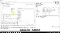 第一讲补充1:汉字编码方式1