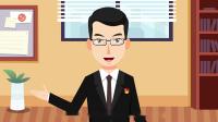 2、贵阳厂-02-科学构建基层党组织党建工作架构-微党课