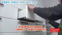 三节全拉出 隐藏式阻尼滑轨带把手 全展示导轨 介绍