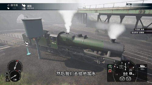 咦这里不让停车?模拟火车世界5模拟驾驶游戏推荐火车开火车游戏