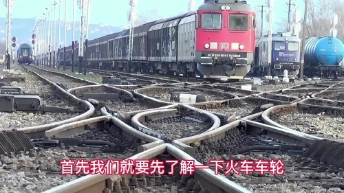 火车是怎样更换行驶轨道的,通过镜头解析道岔使用原理