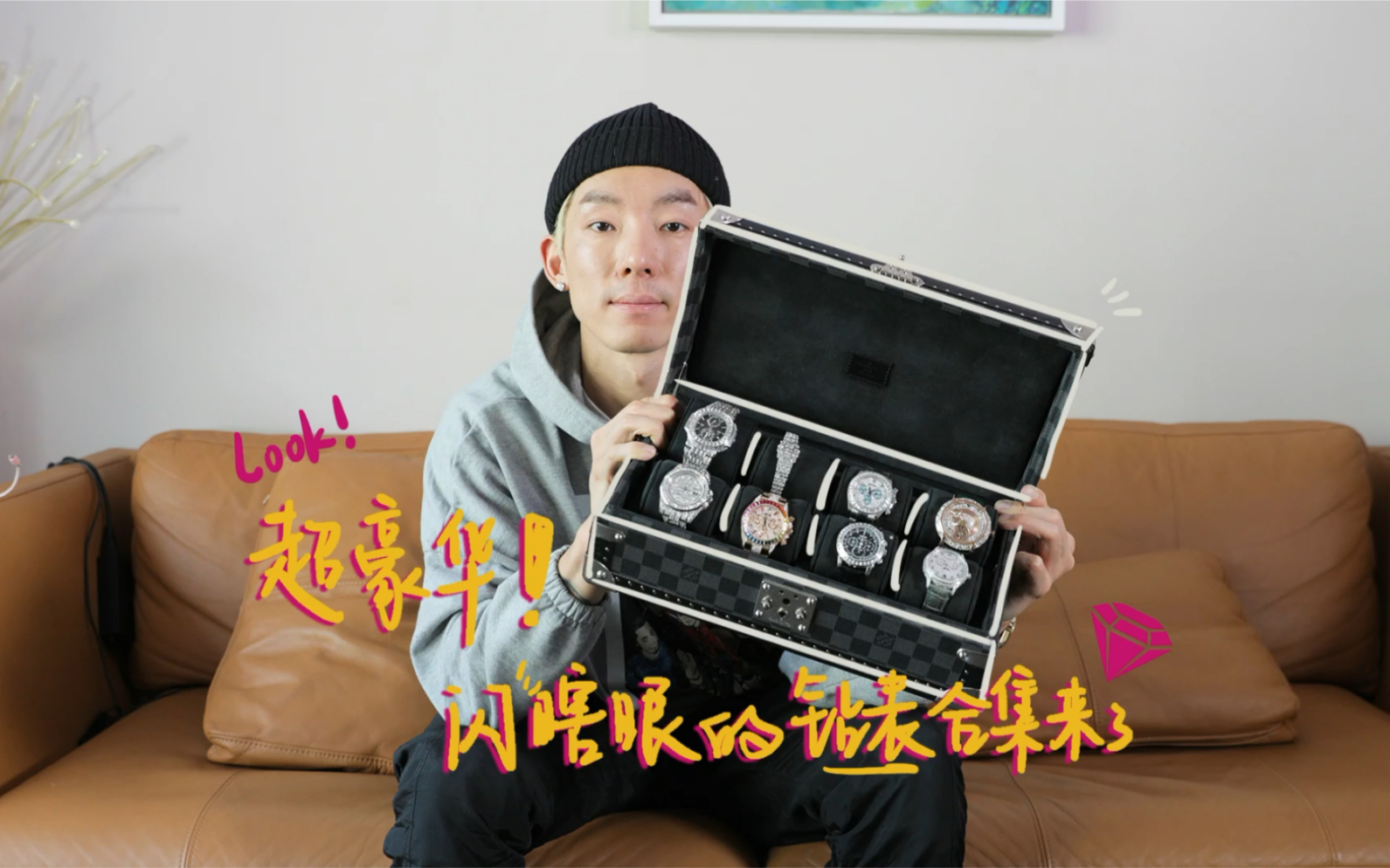 8款王炸钻表!让你对碎钻说“YES!”
