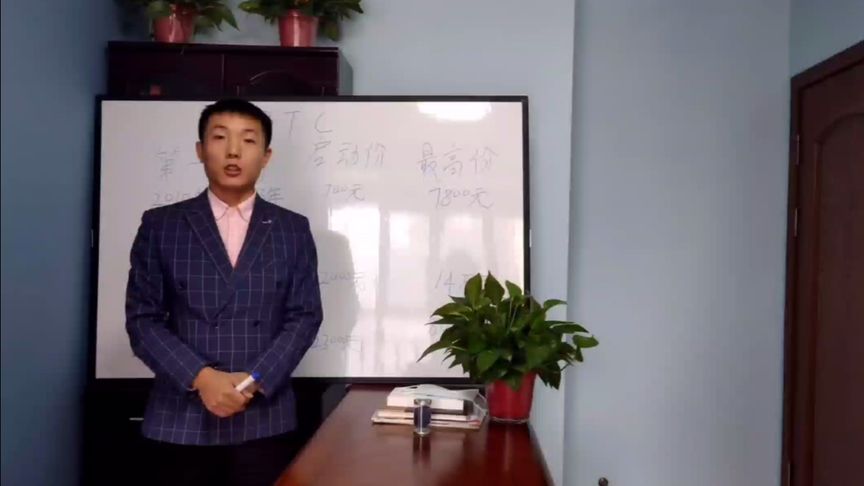 传统金融周期10年一轮,随着互联网金融发展已经调整至5年一轮
