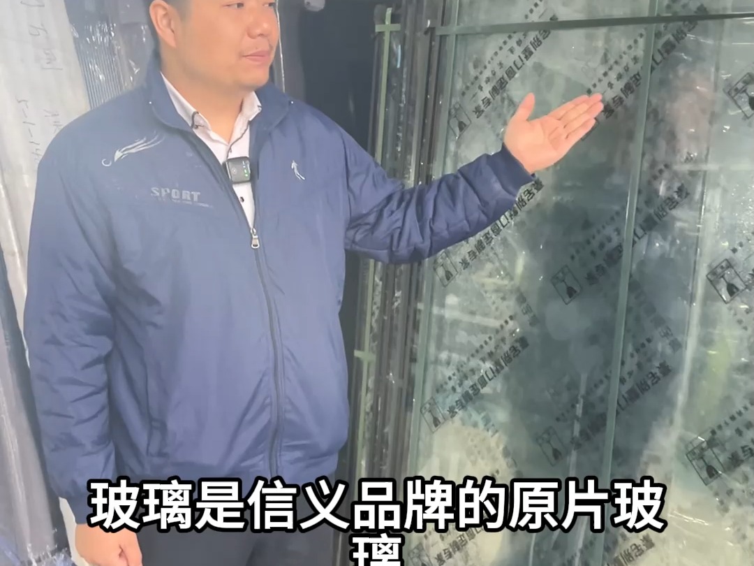 柳州断桥铝平开窗的销冠秘籍,两三百的断桥窗怎么选?