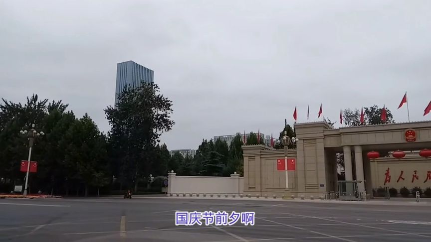 这里是河北省神经中枢机关(大脑)