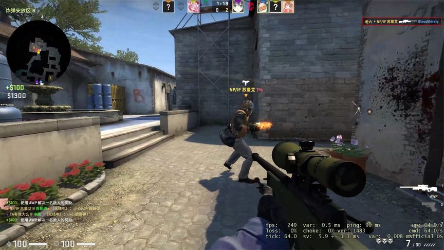 csgo 优先官匹 比非优先难打多了