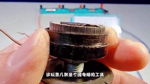 滑动变阻器正负极傻傻分不清?1分钟教你秒懂电路接法!