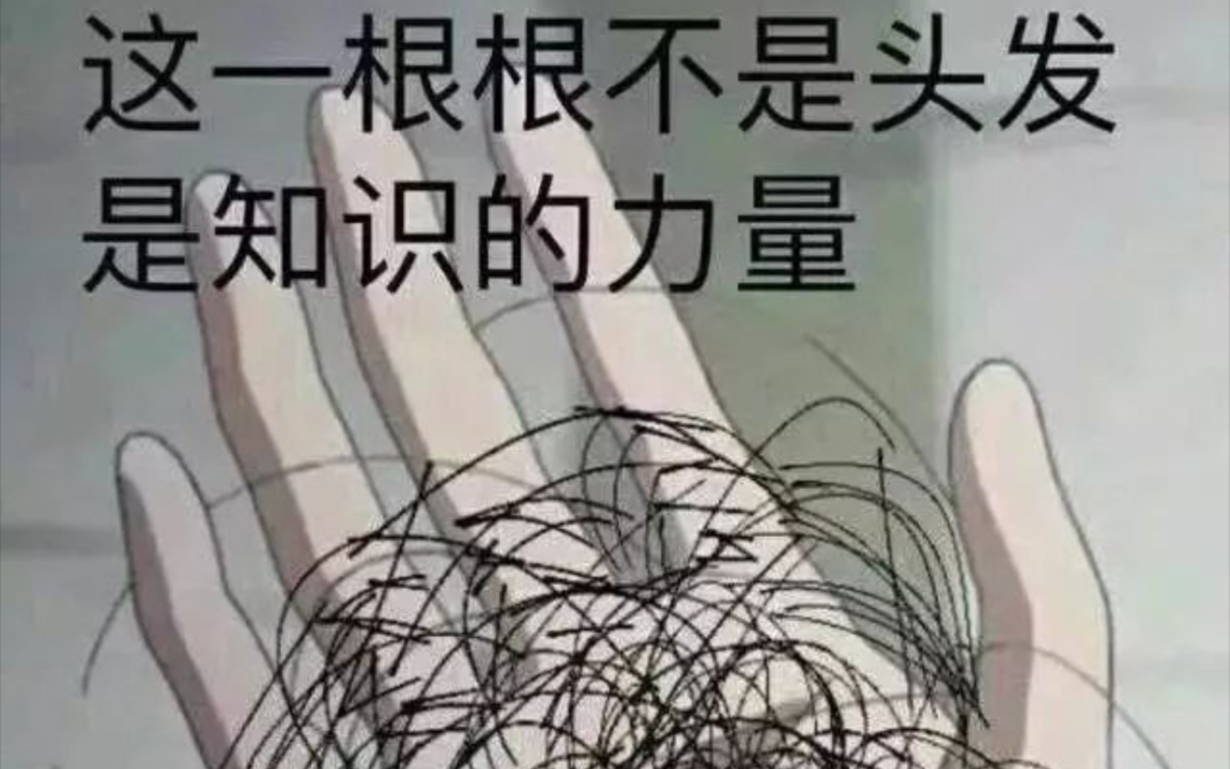 文房四宝(砚台)基本刻刀介绍