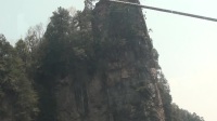 乘索道缆车游览张家界天门山森林公园